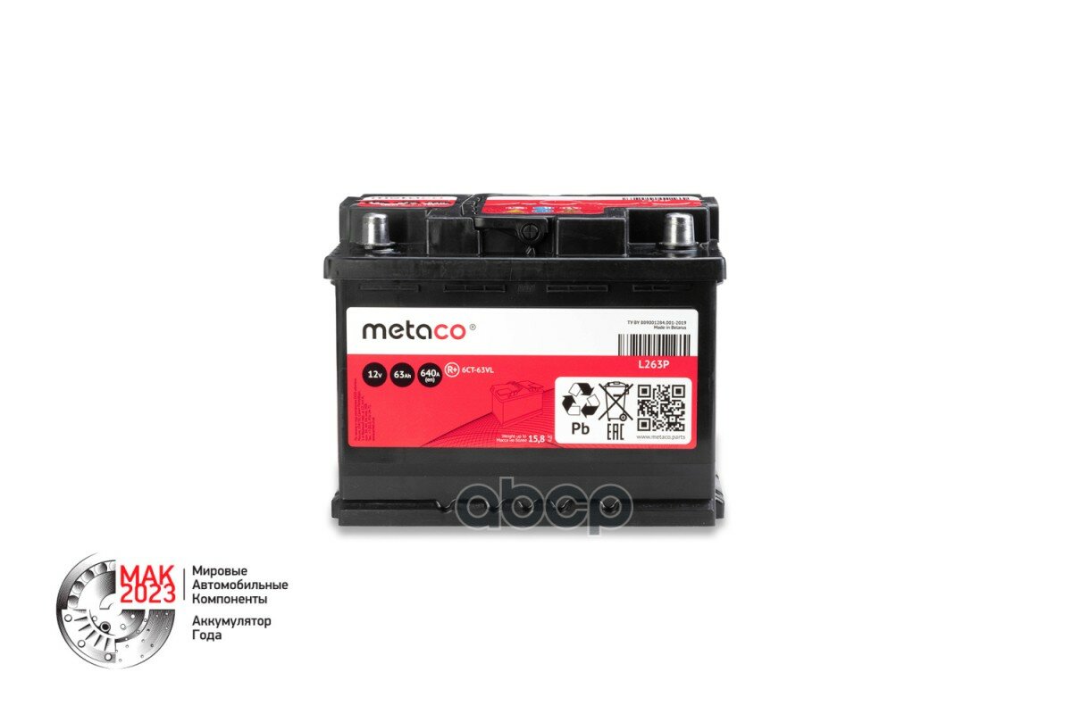 Аккумулятор 63Ач 640А 242Х175х190 (R) Etn0 METACO арт. L263P