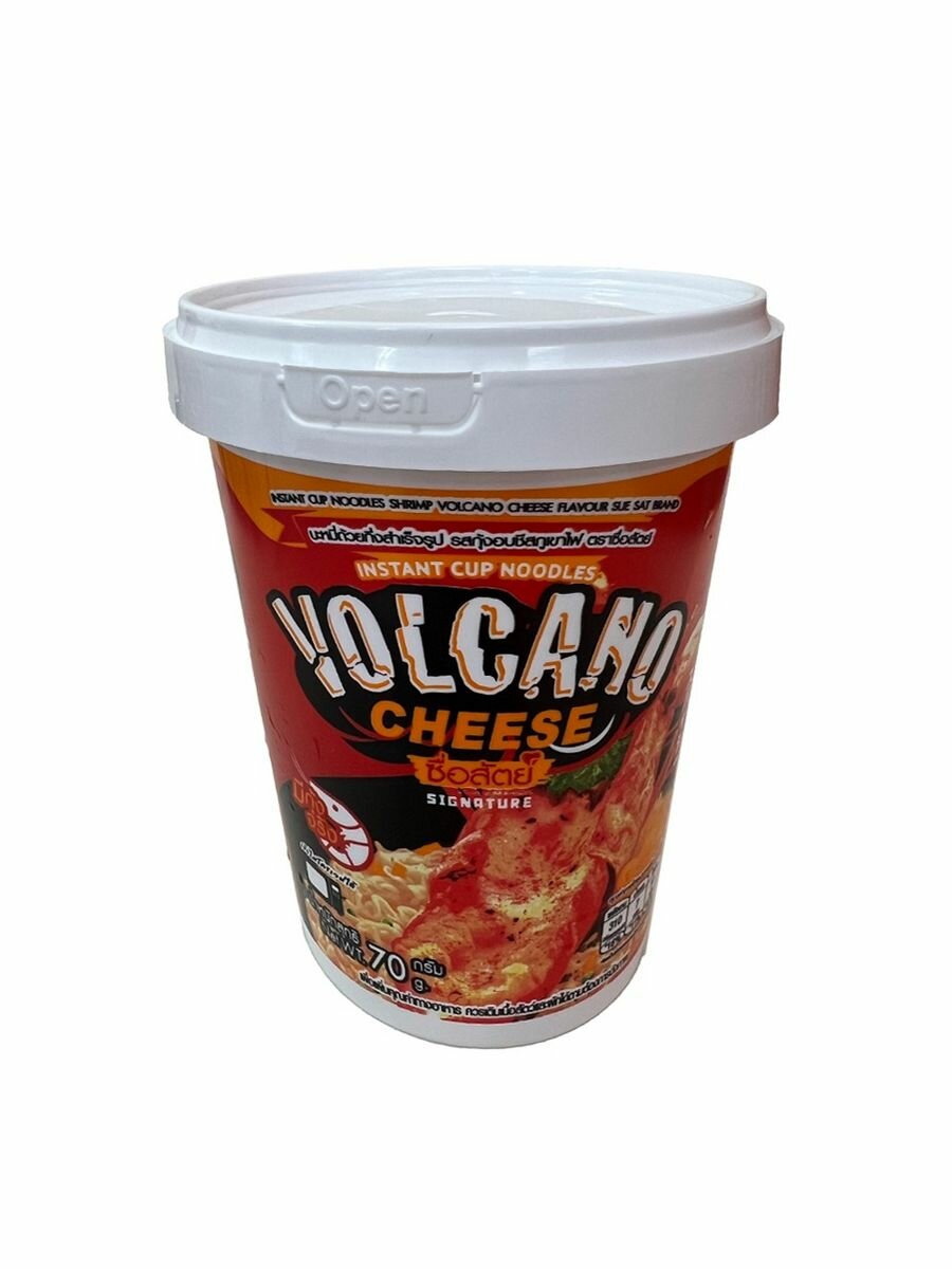 Лапша быстрого приготовления Sue Sat