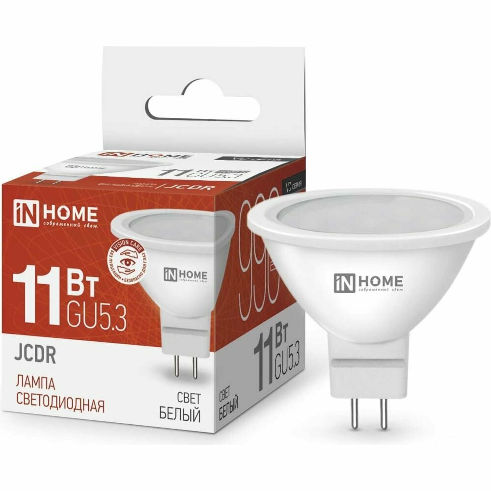 Светодиодная лампа IN HOME LED-JCDR-VC 11Вт 230В GU5.3 4000К 990Лм 4690612020358