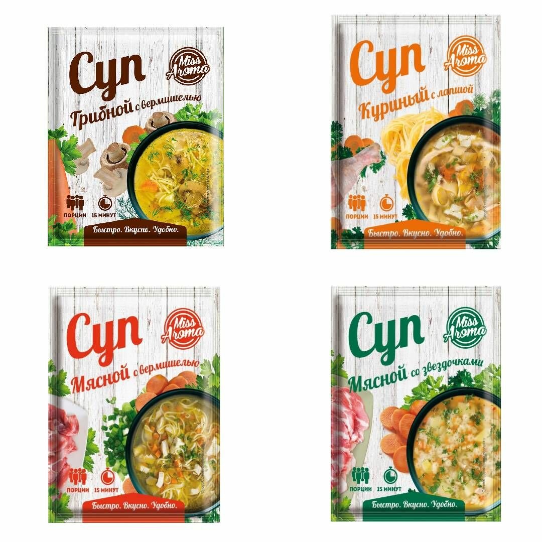 Супы быстрого приготовления ассорти вкусов: грибной с вермишелью, мясной с вермишелью, мясной со звездочками, куриный с лапшой 60 гр (4 шт)