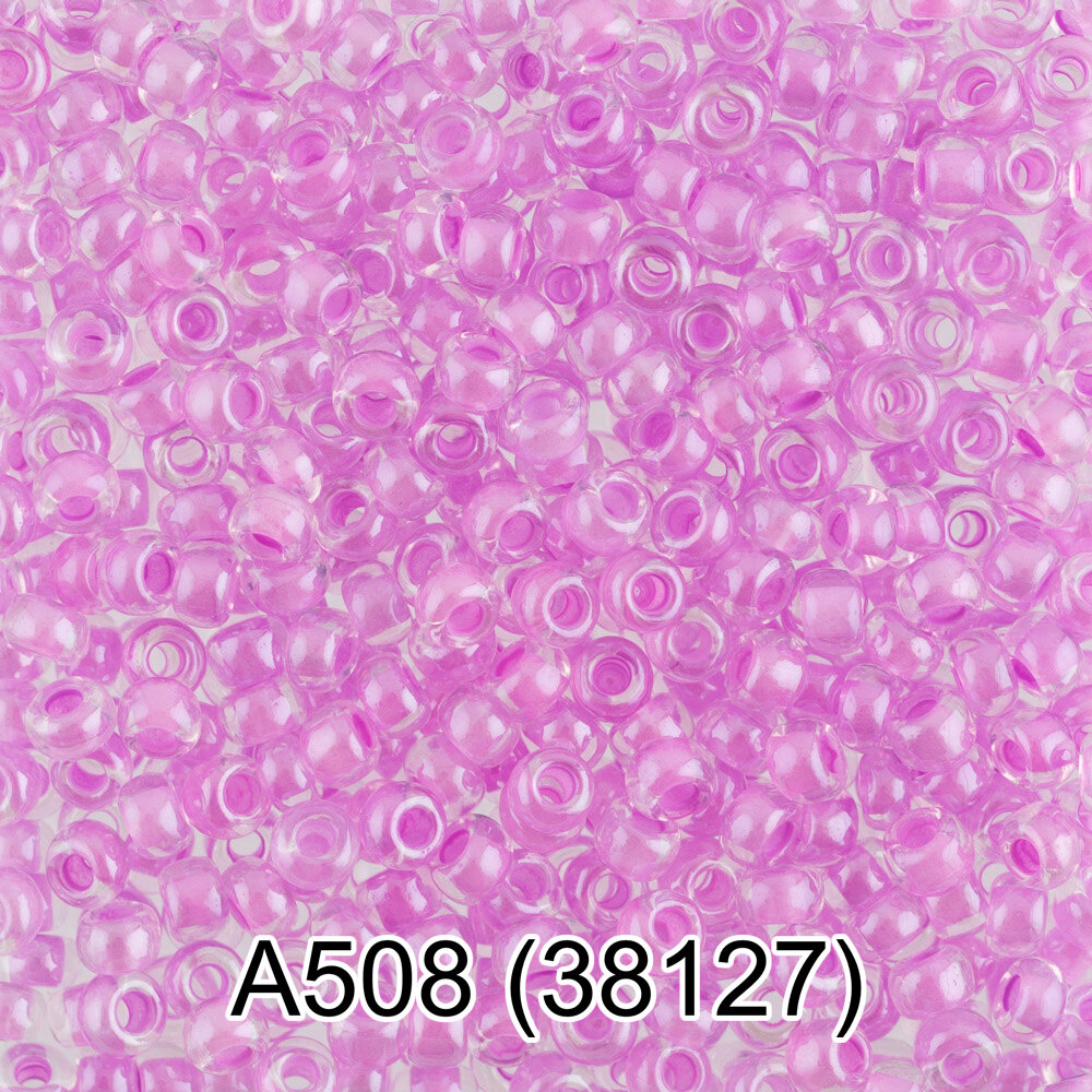 Бисер Чехия "GAMMA" круглый 10/0 2.3 мм 5 г A508 св. фиолетовый ( 38127 )