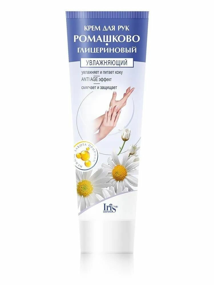 Iris cosmetic Крем для рук, Ромашково-глицериновый увлажнение, 100 мл