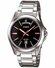Наручные часы CASIO Collection, хром