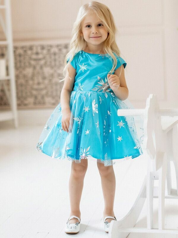 Платье Базовая коллекция