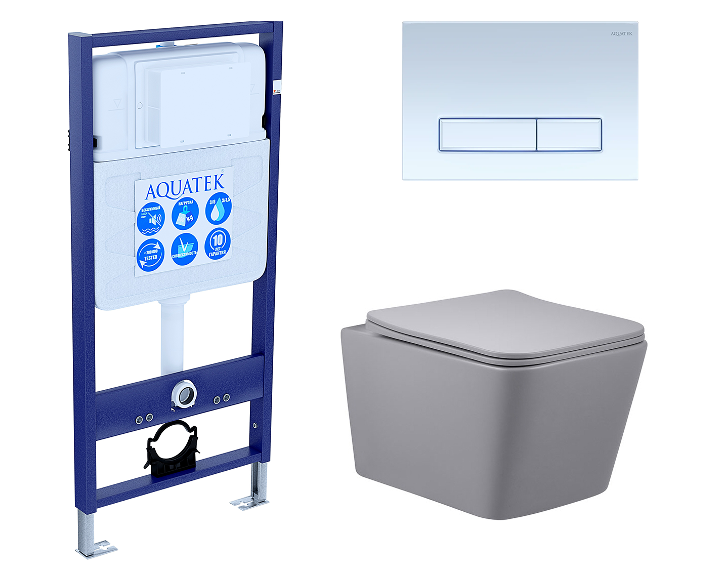 Комплект 3 в 1 инсталляция Акватек Standart 50 + Унитаз подвесной Vincea Q-Line VT1-12MG серый с кнопкой белой INS-0000012 + VT1-12MG + KDI-0000021