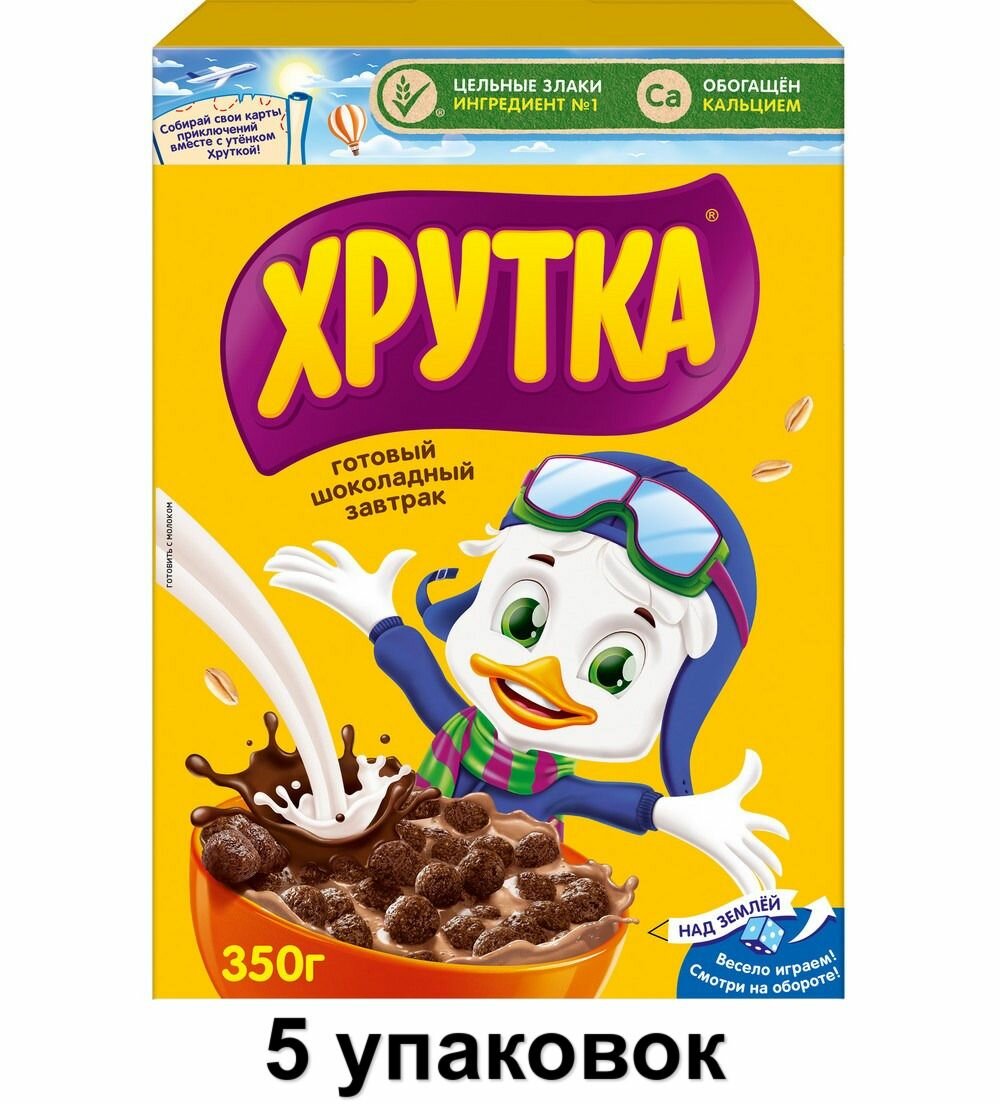 Хрутка Сухой завтрак шоколадный, 350 г, 5 уп /