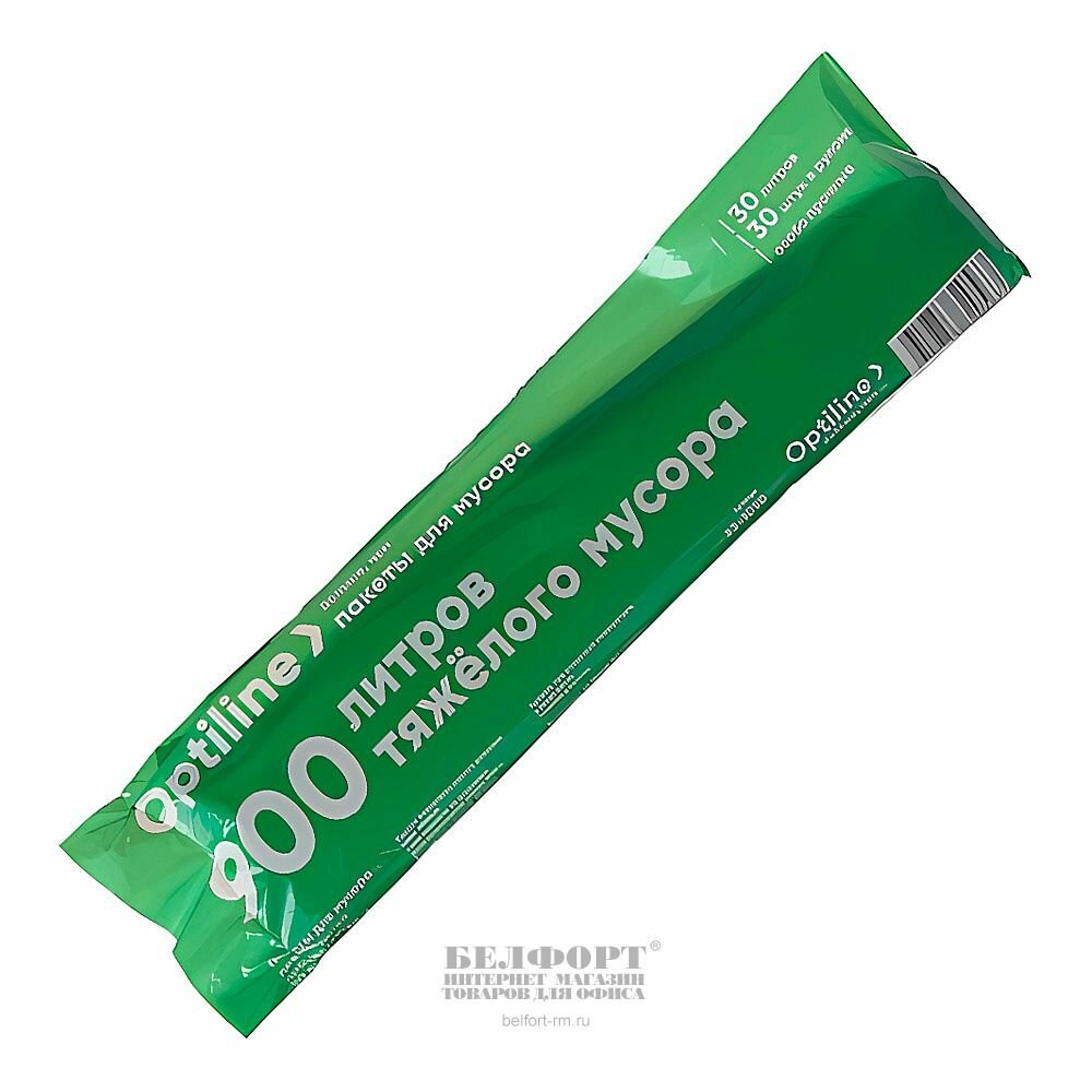 Мешки для мусора OPTILINE Премиум, 30 л, 50х60 см, 10,5 мкм, черные, 30 шт/уп