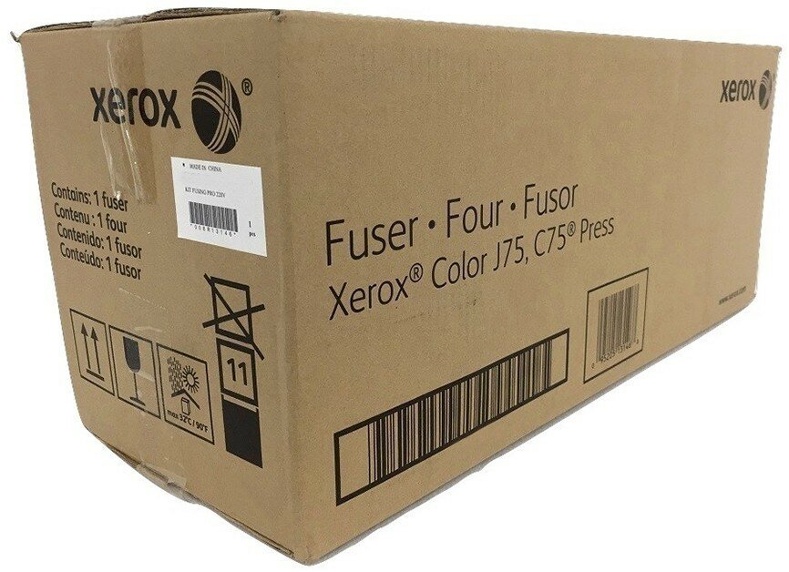 Узел термозакрепления Xerox (641S00948)