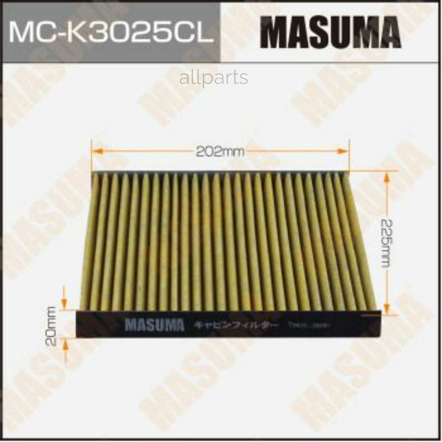 MASUMA MC-K3025CL Фильтр салона угольный