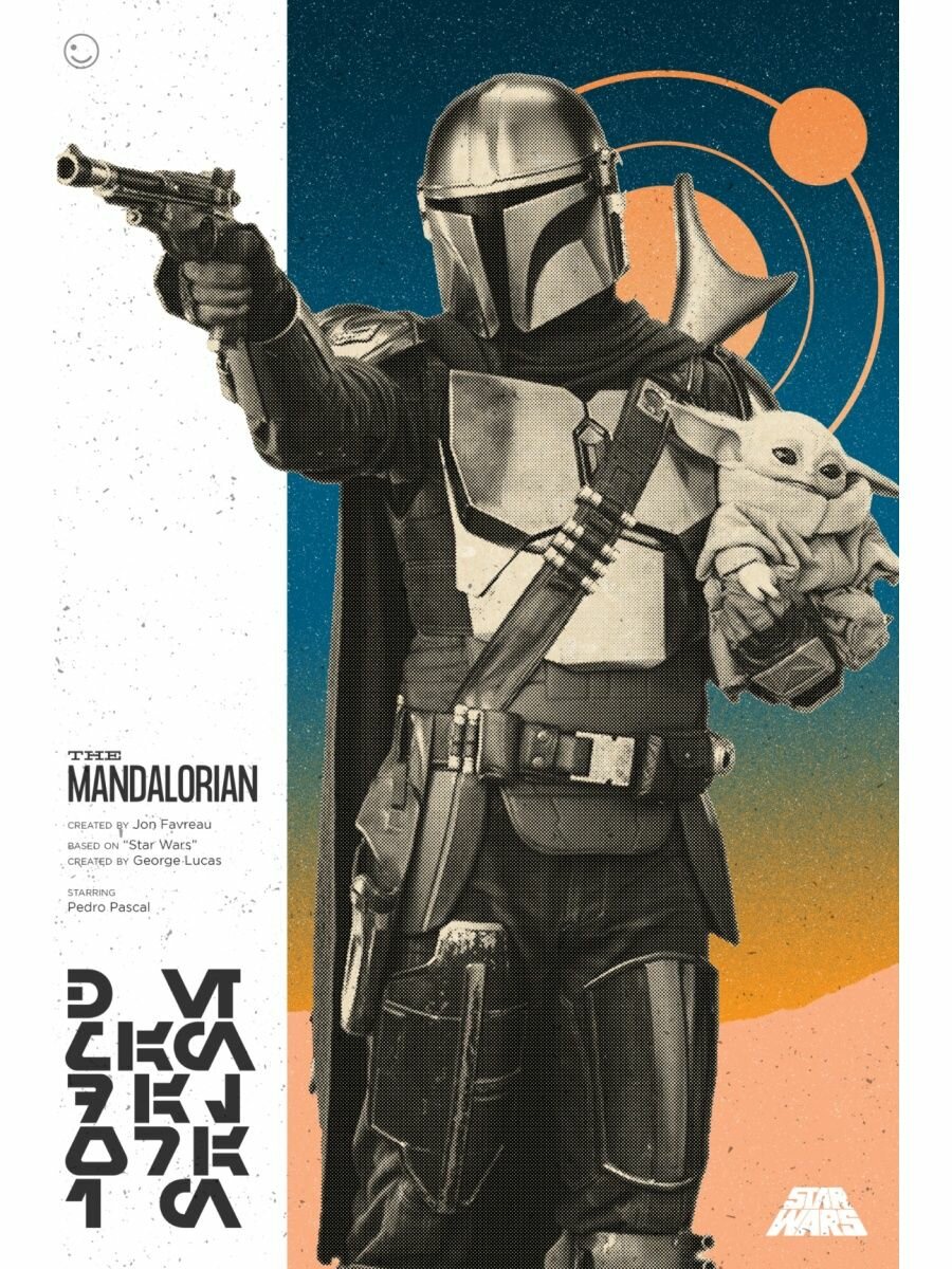 Постер "Мандалорец. Ретро афиша"