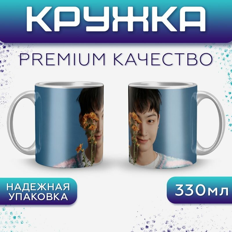 Кружка с принтом Got7 арт. CUP3934
