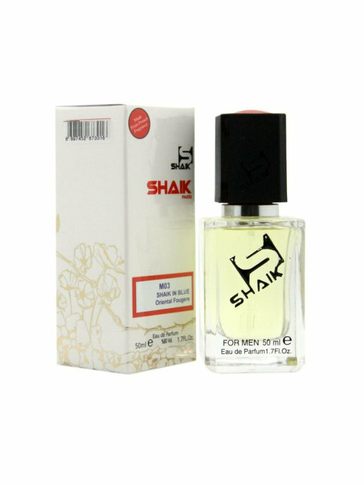 Парфюмерная вода SHAIK №03 Ar Basi Blue, 50 мл.