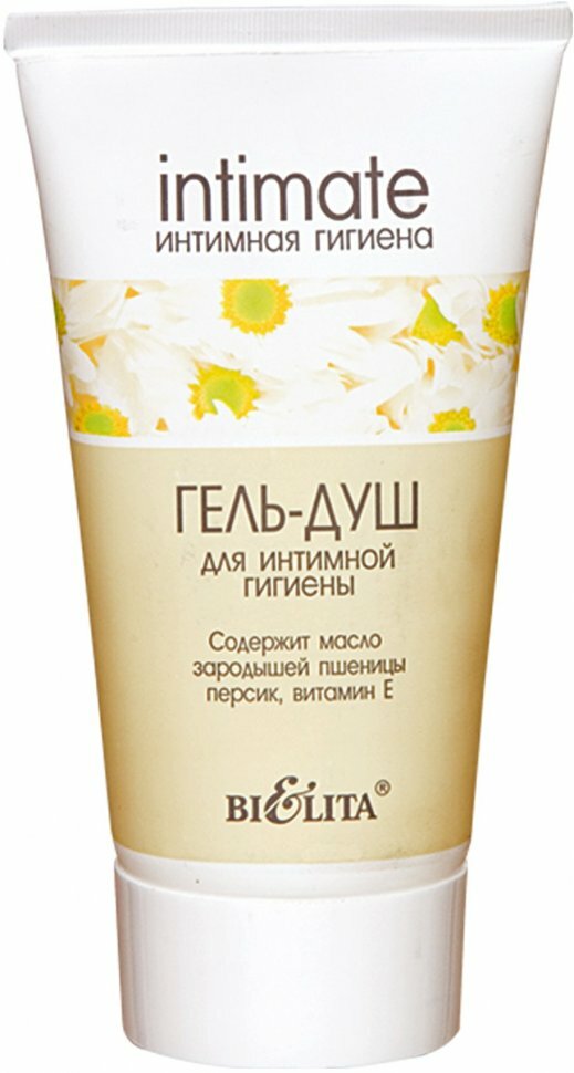 Гель-душ для интимной гигиены Белита, 150 мл