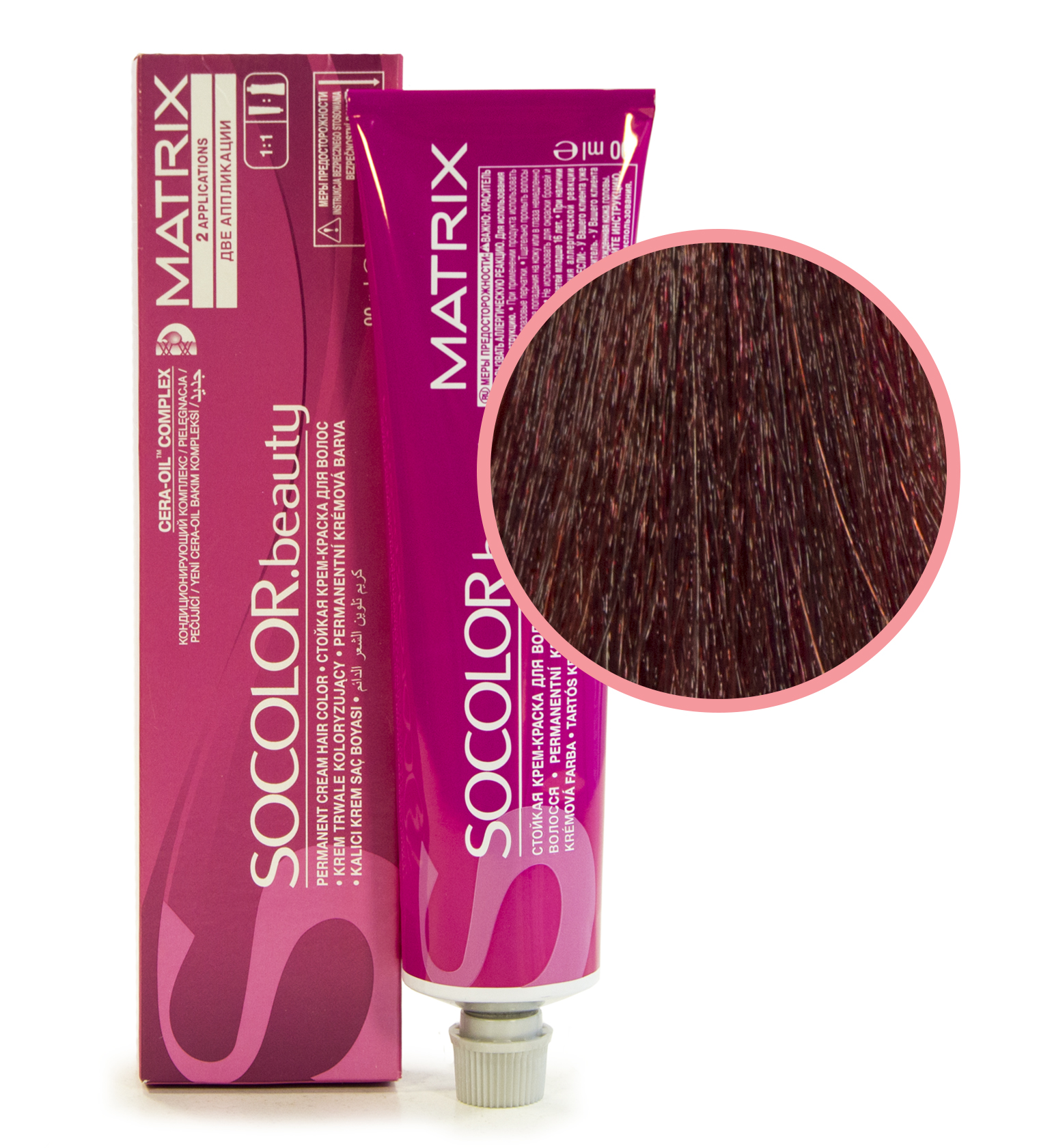 Краска для волос Socolor Beauty 5rr+ 90 мл 5rr+ светлый шатен глубокий красный+