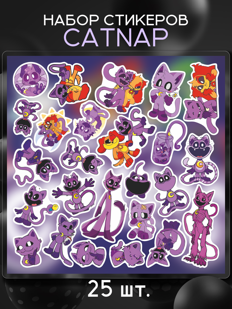Наклейки на телефон стикеры CatNap Кэтнеп