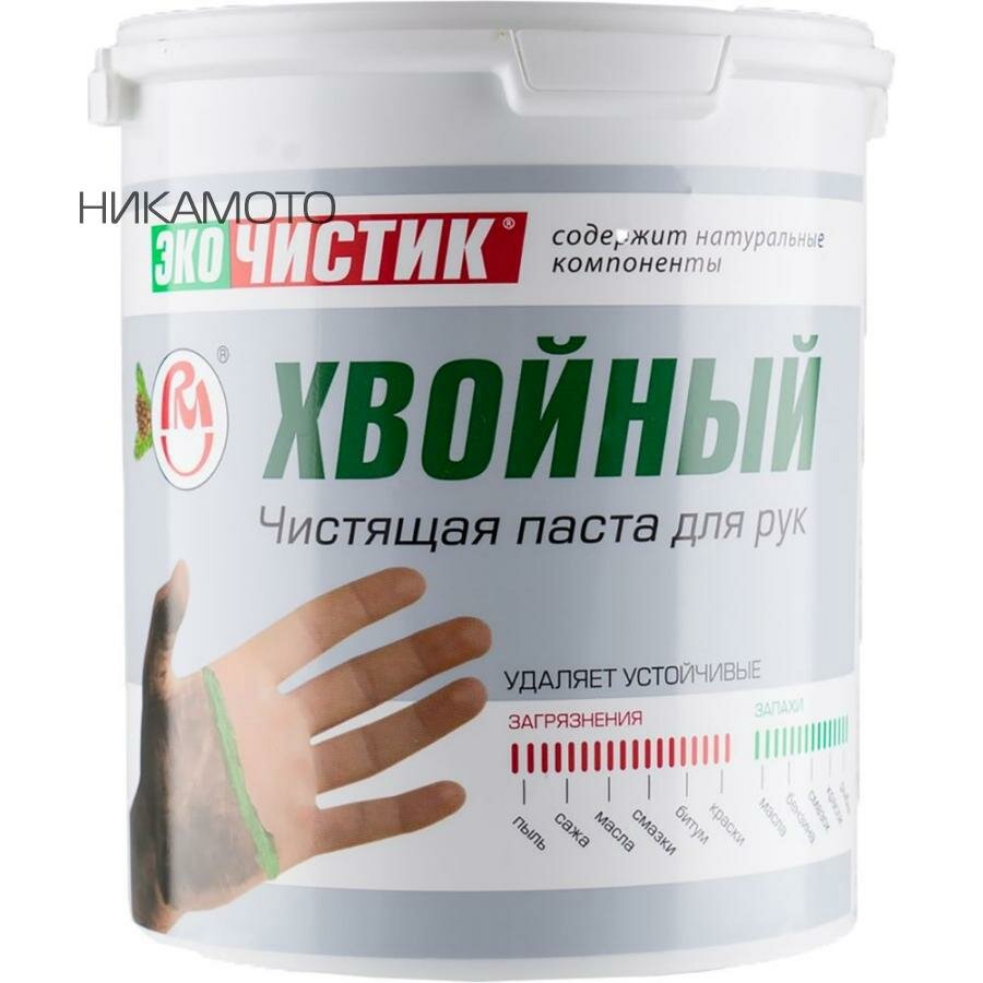 VMPAUTO 6404 ВМПАВТО Чистик Хвойный Паста для рук (8L)