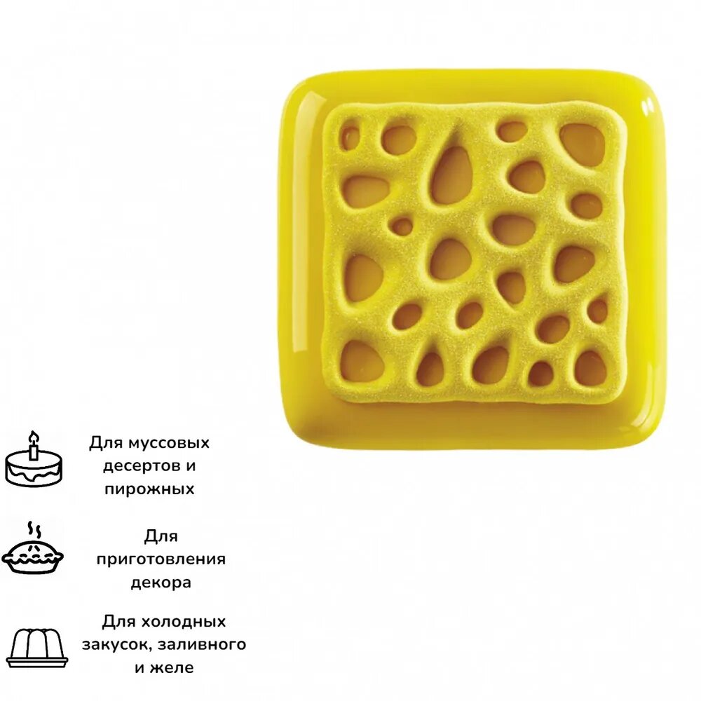 Форма силиконовая объемная 3D губка "TOP02"