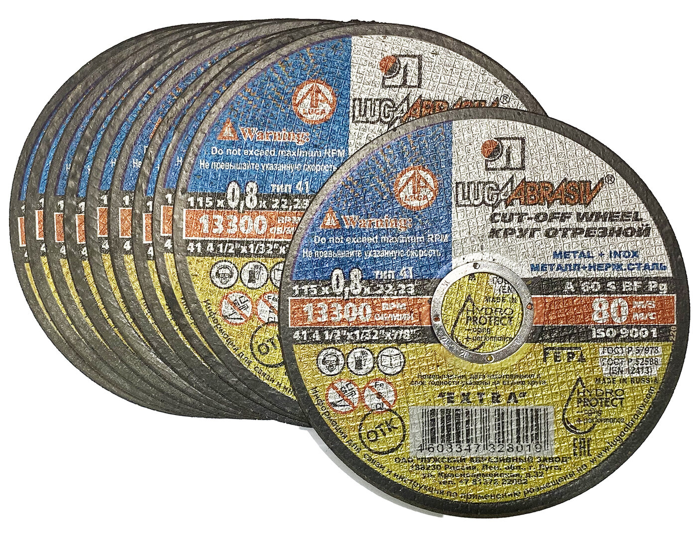 Круг отрезной по металлу 115x0.8x22 10 шт