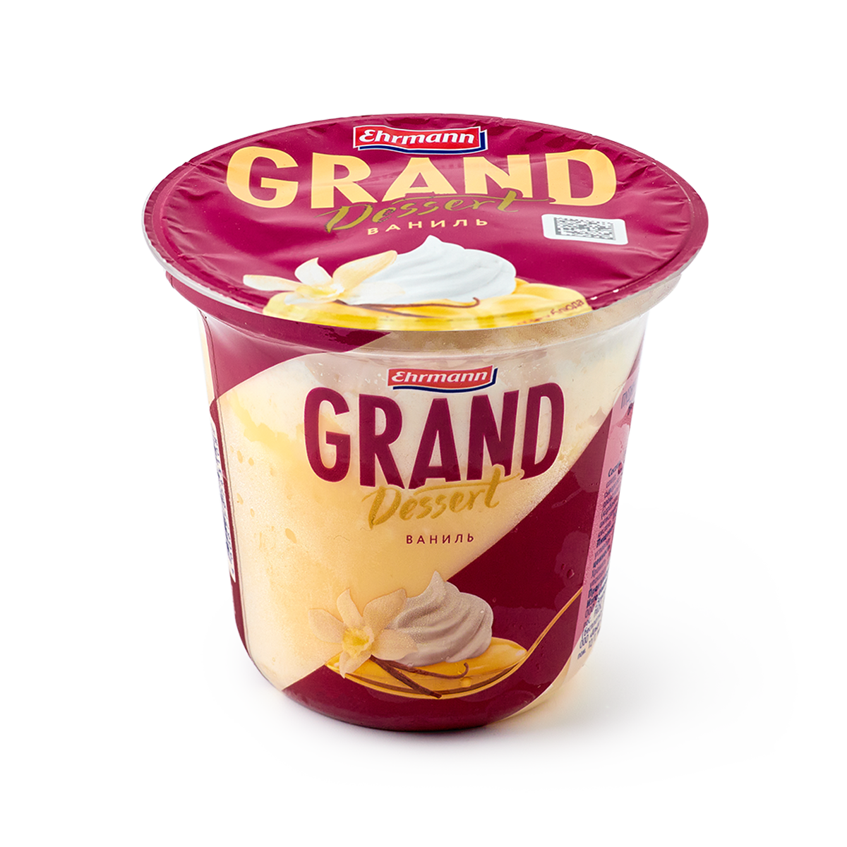 Пудинг Ehrmann Grand Dessert, ваниль, 4,7%, 200 г, в пластиковом стакане