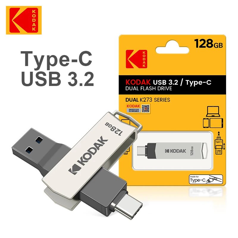 Флэш-накопитель Kodak K273 USB 3.0 64/128/256 ГБ 64 ГБ