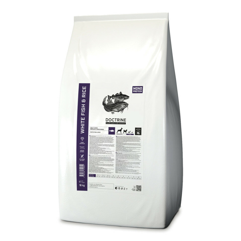 Doctrine сухой корм для взрослых собак средних и крупных пород, с белой рыбой и рисом - 18 кг