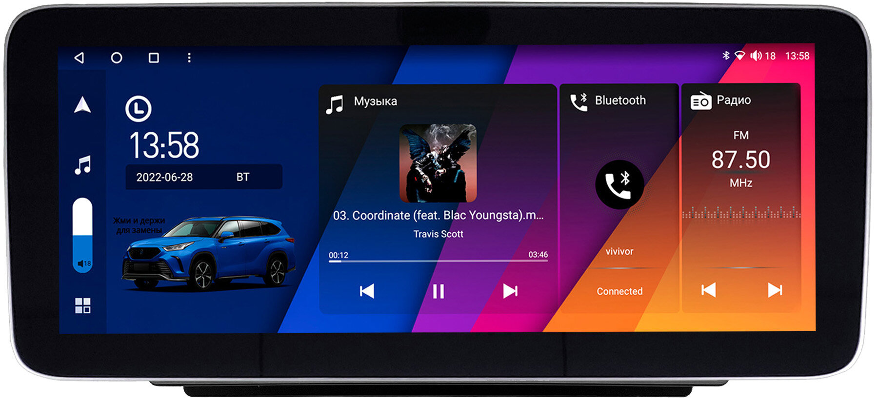 Штатная магнитола Ford Explorer 5 2010-2019 12.3 дюйма Canbox H-Line 7863-0066 Android 10 (4G-SIM, 8/256, DSP, QLed) Mercedes Style