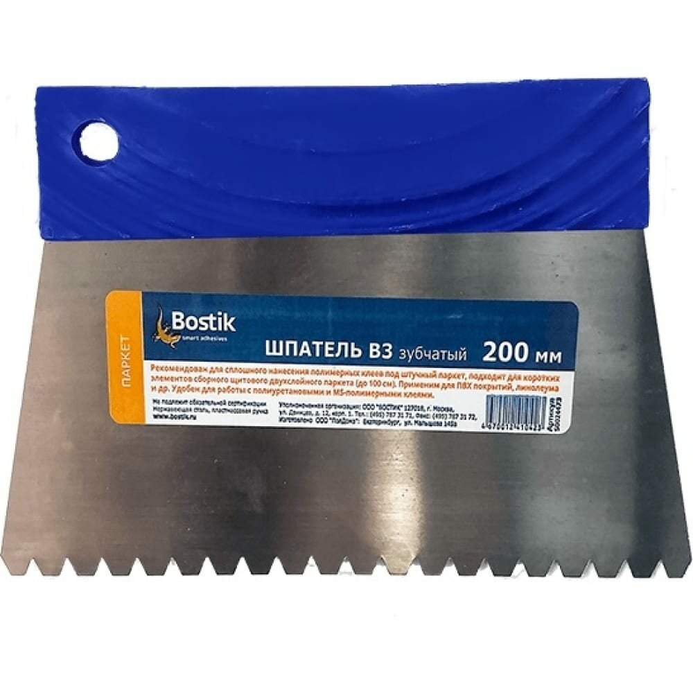 Шпатель Bostik 50024473