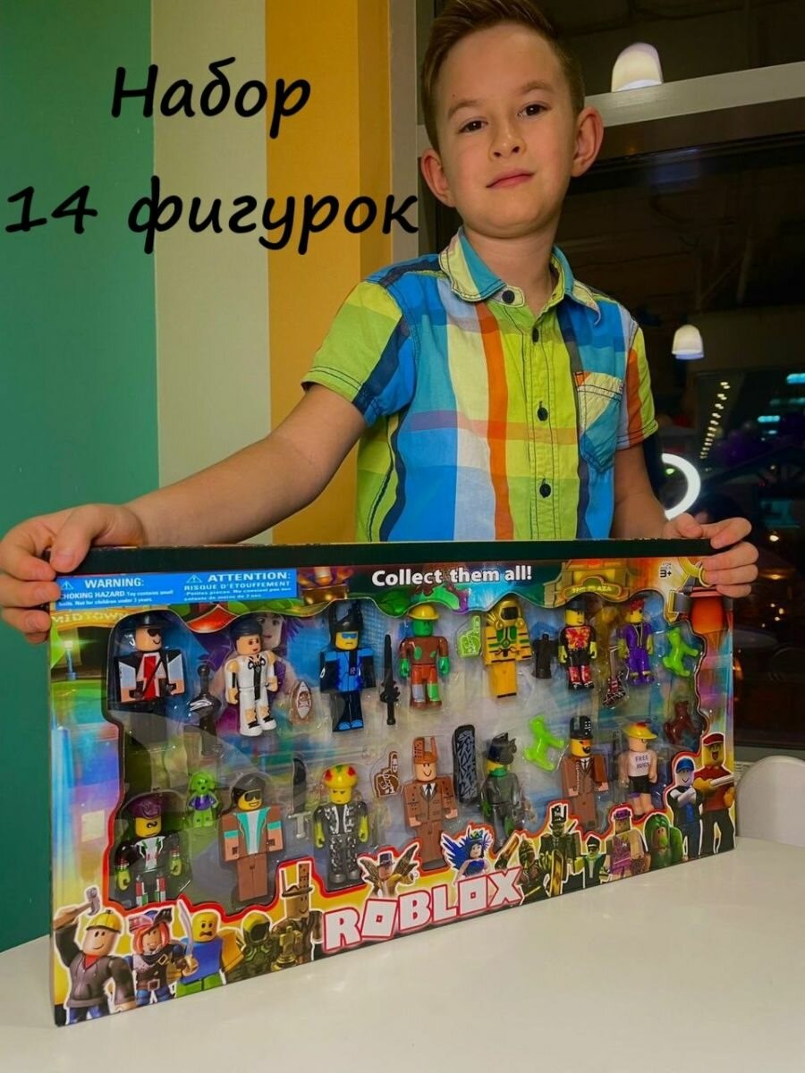 Набор фигурок ROBLOX 14 штук, Роблокс фигурки