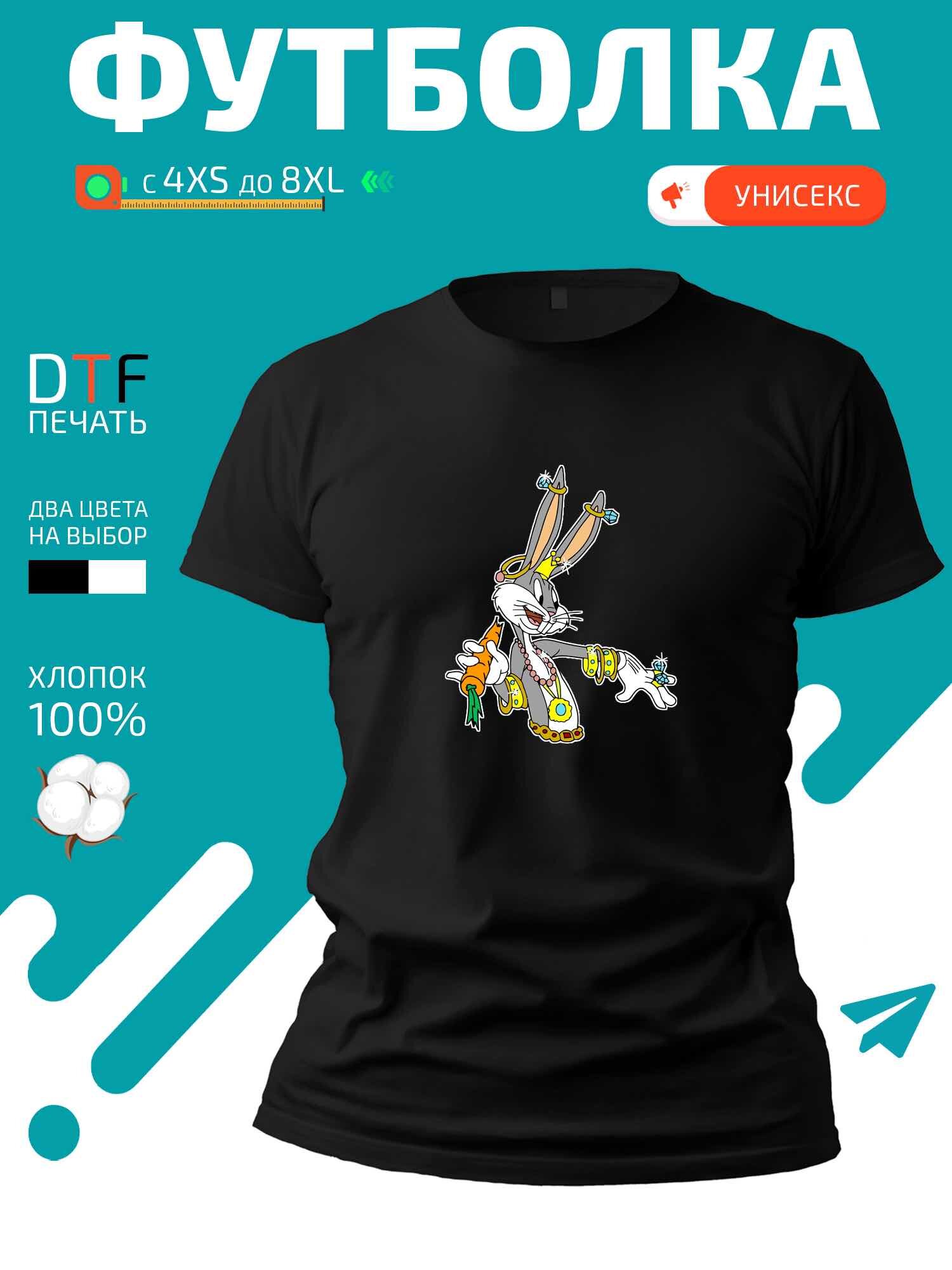 Футболка Багз Банни Bugs Bunny
