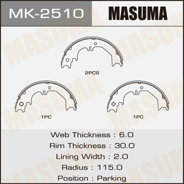 Колодки ручника TOYOTA LAND CRUISER MASUMA MK-2510