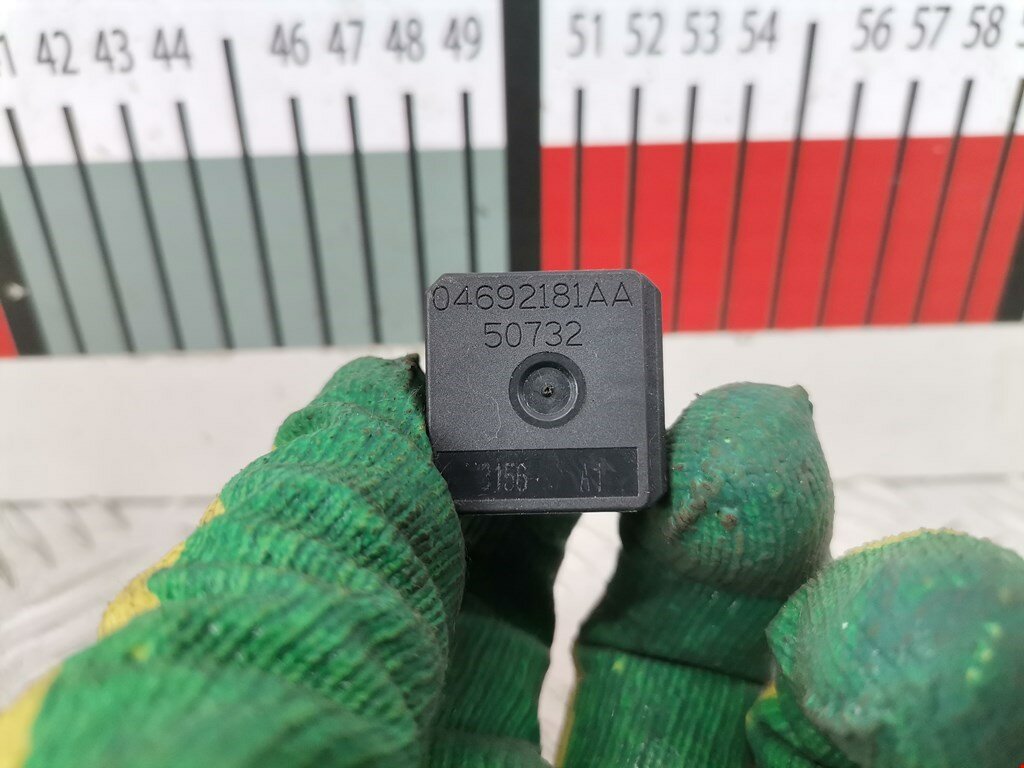 Реле Jeep Grand Cherokee 3 04692181AA арт. 2084125