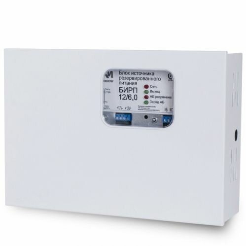 БИРП-12/6,0 блок резервного питания К-Инженеринг