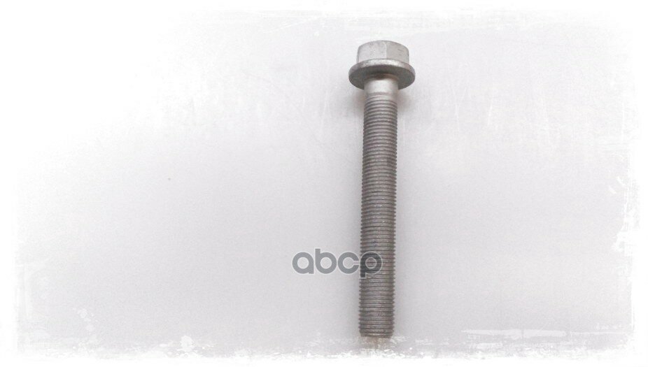 Болт с шестигранной головкой с фланцем! M14x1.5x103 BMW E53/E70/F15/M85/F85 BMW арт. 31106769434