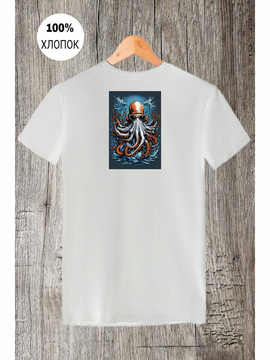 Футболка осьминог в очках