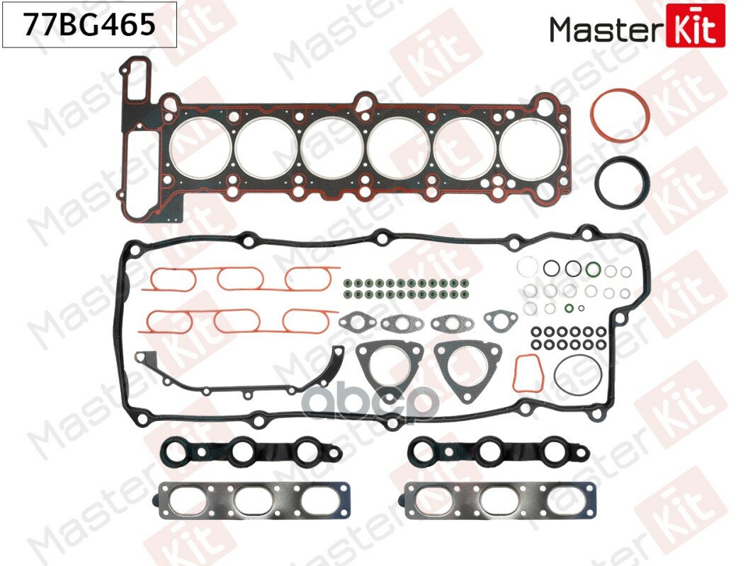 77BG465 Комплект прокладок ГБЦ BMW 3 (E46) M52 B20 (206S4) MasterKit арт. 77bg465
