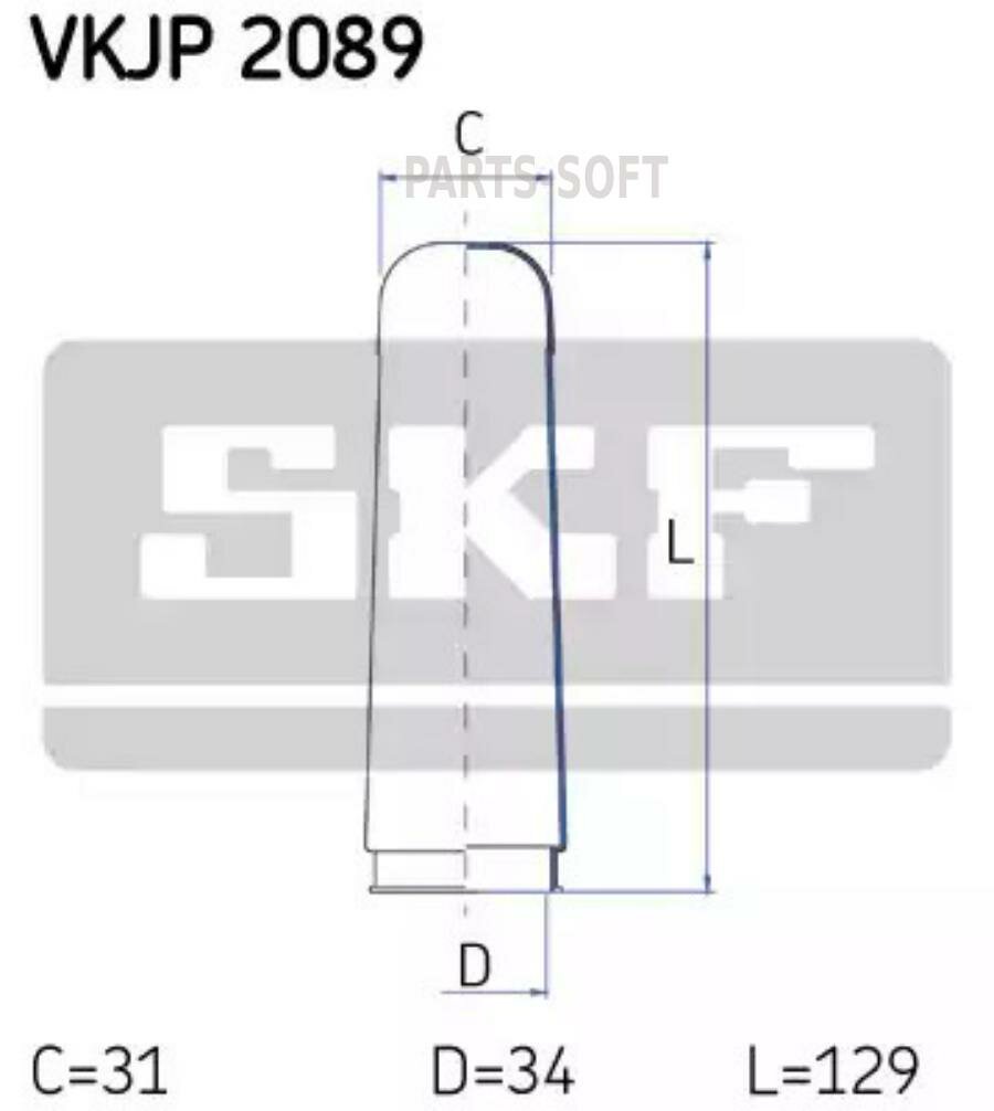 Пыльник рулевой тяги комплект Skf арт. vkjp2089