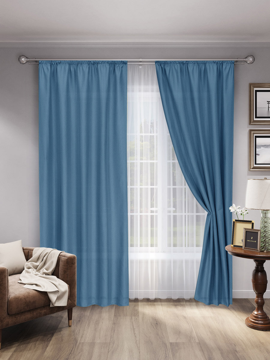 Плотные шторы рогожка димаут 250х240 комплект 2 шт