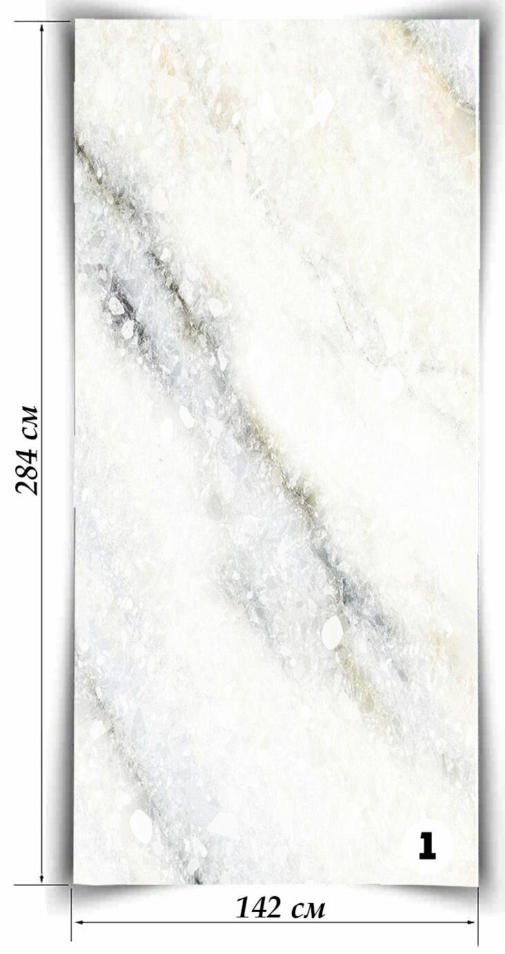 Гибкий Мрамор Алиас, лист 1, 142х284 см, 4,033 кв. м, толщина 2 мм, подходит для наружной и внутренней отделки, экологичный, состоит из натуральной мраморной кроошки