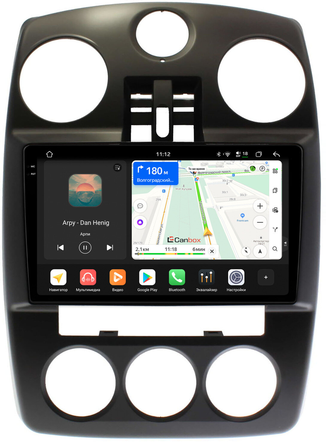 Штатная магнитола Chrysler PT Cruiser 2005-2010 Canbox PRO-Line 2K 4252-9483 на Android 13 (4G-SIM, 8/256, DSP, QLed)