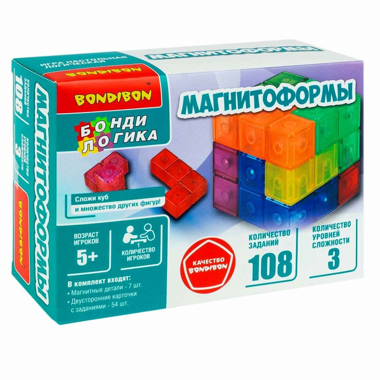 Игра настольная Bondibon БондиЛогика "Магнитоформы", логическая, магнитная, 3 уровня сложности