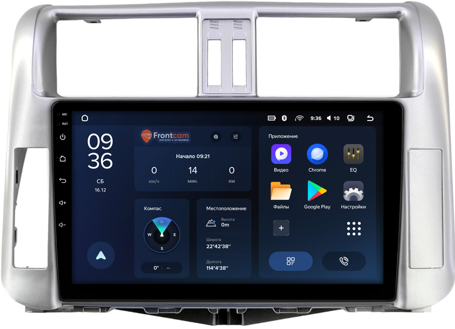 Штатная магнитола Teyes CC3L WIFI 2/32 9" RM-9004 Toyota Land Cruiser Prado 150 2009-2013 (серебристая, авто без усилителя) Android 8.1 (DSP, IPS, AHD