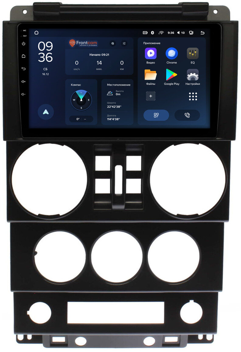 Штатная магнитола Jeep Wrangler 3 (JK) 2007-2010 (4 двери) Teyes CC3L WIFI 2/32 9" RM-9-023 Android 8.1 (DSP, IPS, AHD)