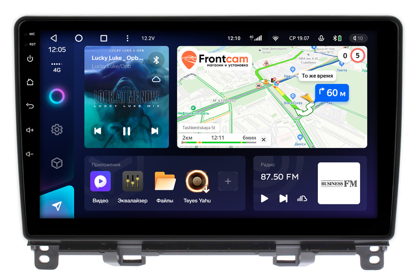 Штатная магнитола Honda Fit 3 2013-2020 (левый руль) Teyes CC3L 4/64 10" RM-10-1187 Android 10 (4G-SIM, DSP, IPS)