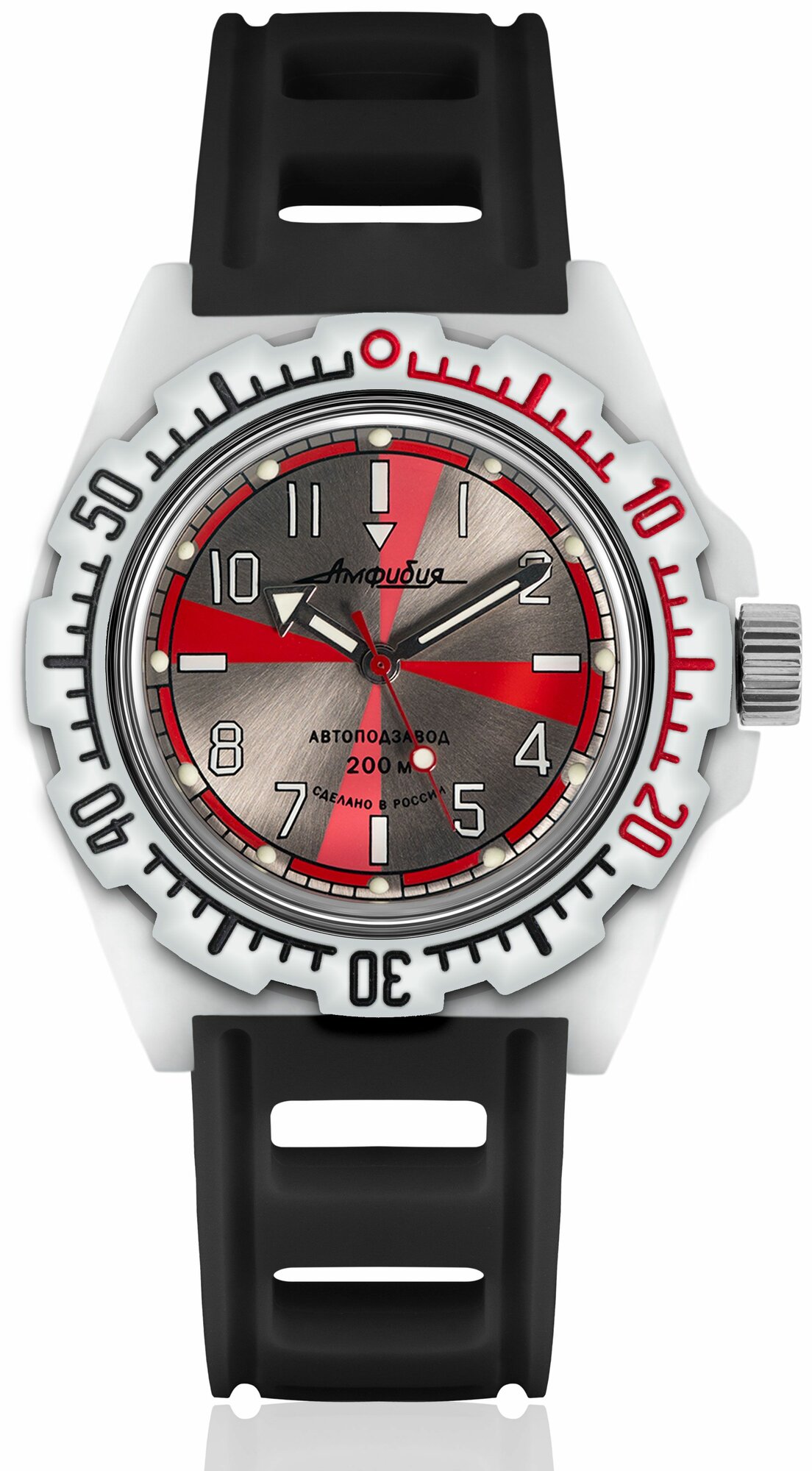 Наручные часы Амфибия