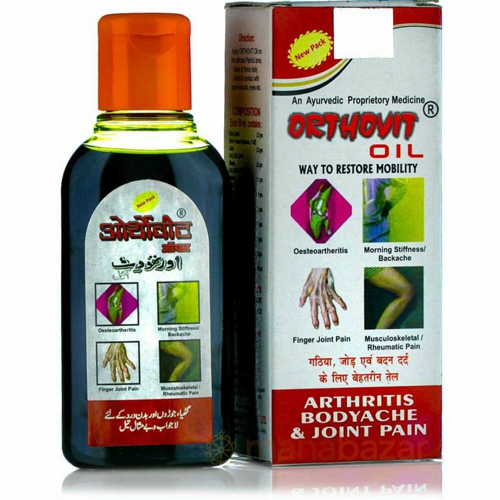 Масло массажное Ортовит / Ortovit oil Replpharma обезболивающее , 60 мл