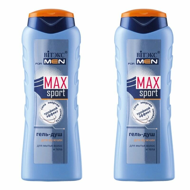 Витэкс Гель-душ для волос и тел, For Men Max Sport, 400 мл, 2 шт.