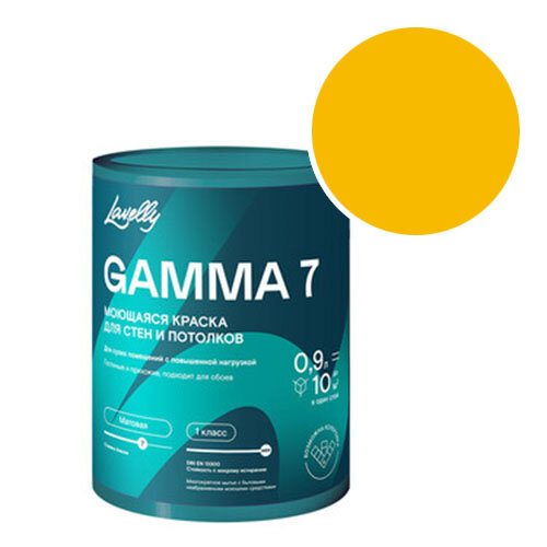 Краска моющаяся Lavelly Gamma 7 RAL 1023 (Транспортный желтый - Traffic yellow) 0,9 л