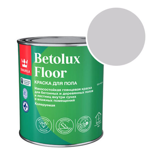 Краска Tikkurila Betolux Floor для полов глянцевая RAL 7035 (Светло-серый - Light grey) 0,9 л