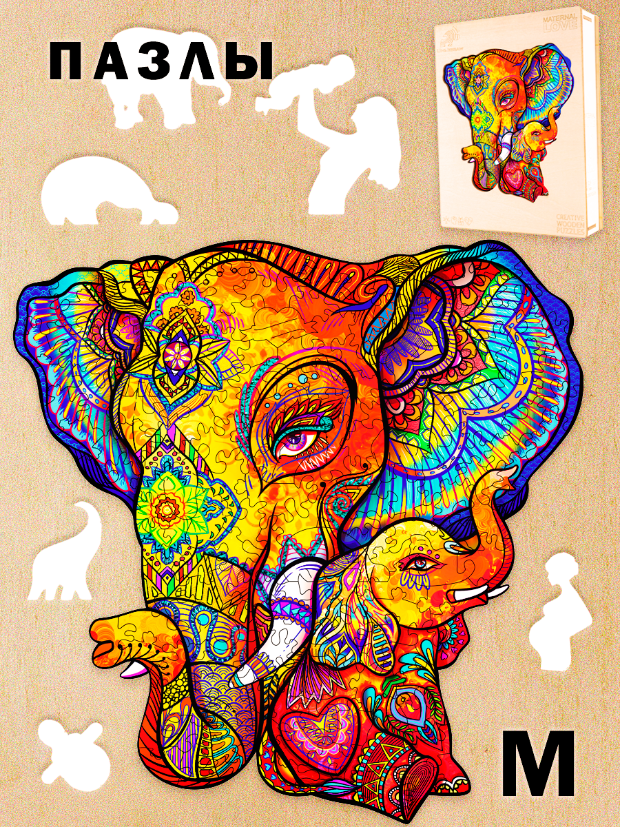 Деревянный 3D пазл Woodbests 6216-WP Саванный Слон / размер M