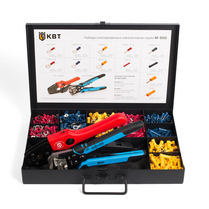 Набор КВТ кримпер СТК-01, стриппер WS-07 и изолированные наконечники М-950-2 (75489)